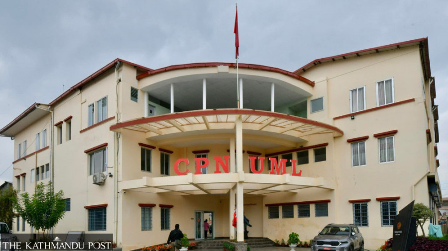 UML cadres start debate on age bar, term limit decisions