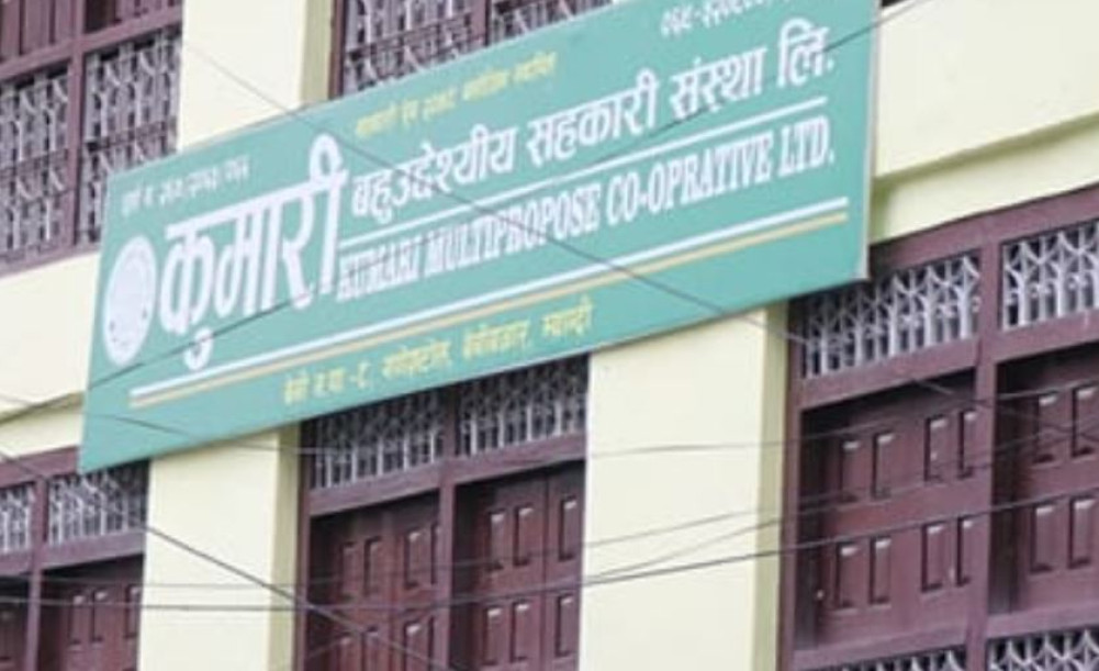 Five arrested in connection with Beni-based Kumari Cooperative fund ...