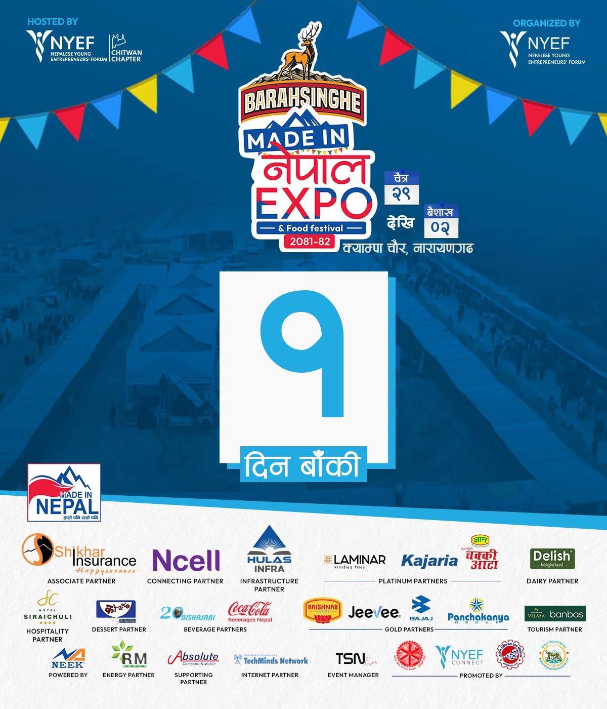 NYEF Chitwan to host ‘Made in Nepal Expo and Food Festival 2025’