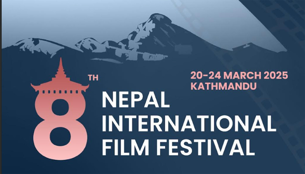 Eighth edition of NIFF to present 87 films from 40 countries