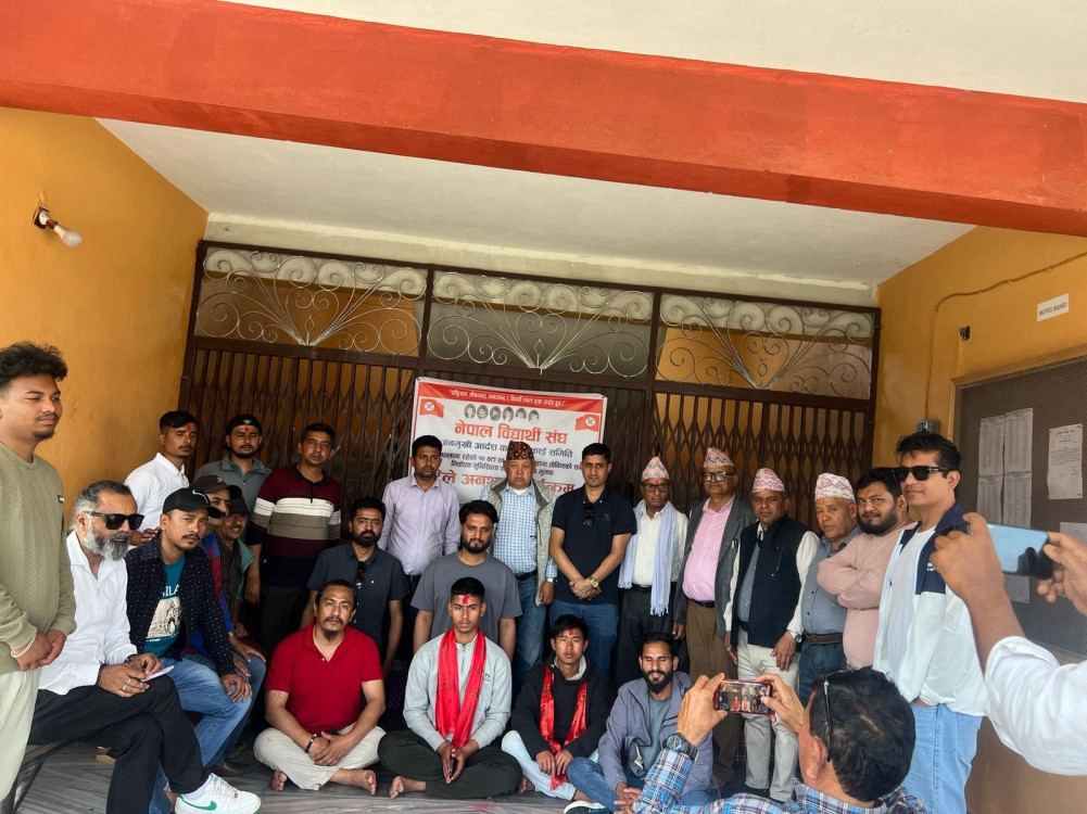 Student unions demand immediate start of FSU elections in Nawalpur
