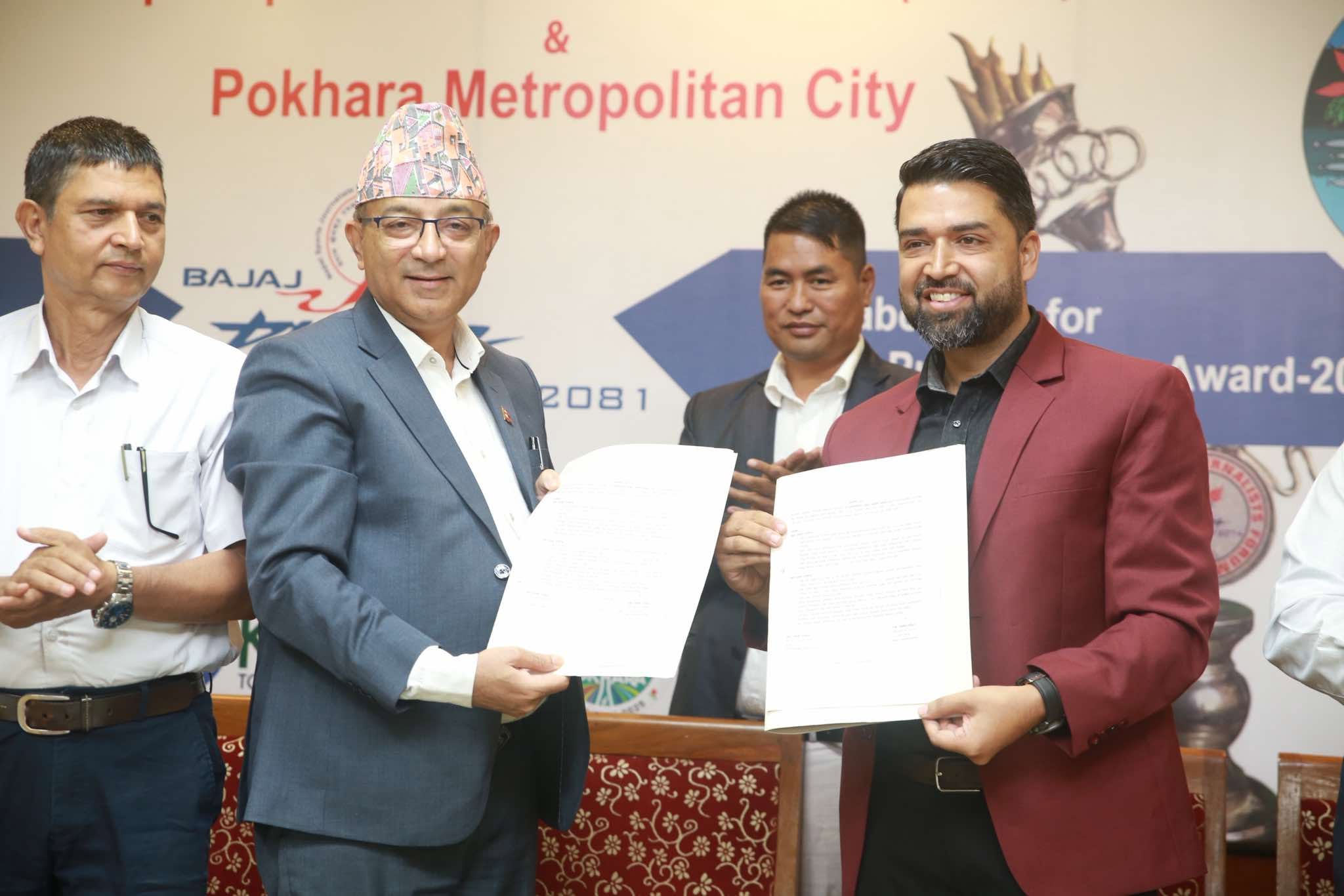 Pokhara Metropolis joins 22nd NSJF Pulsar Sports Award as promoter