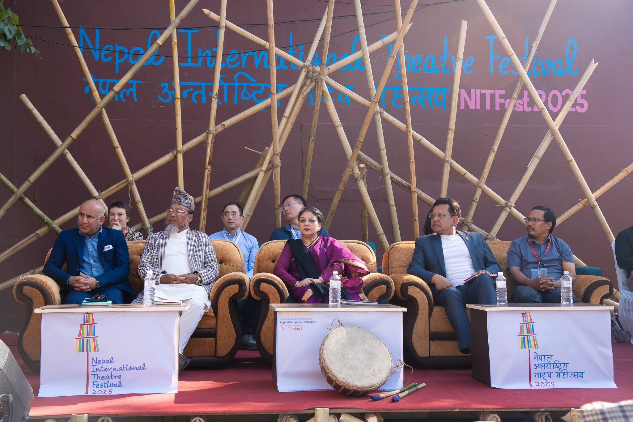 Third edition of NITFEST begins