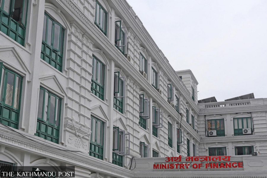 Nepal to shift new government staff to contribution-based pension ...