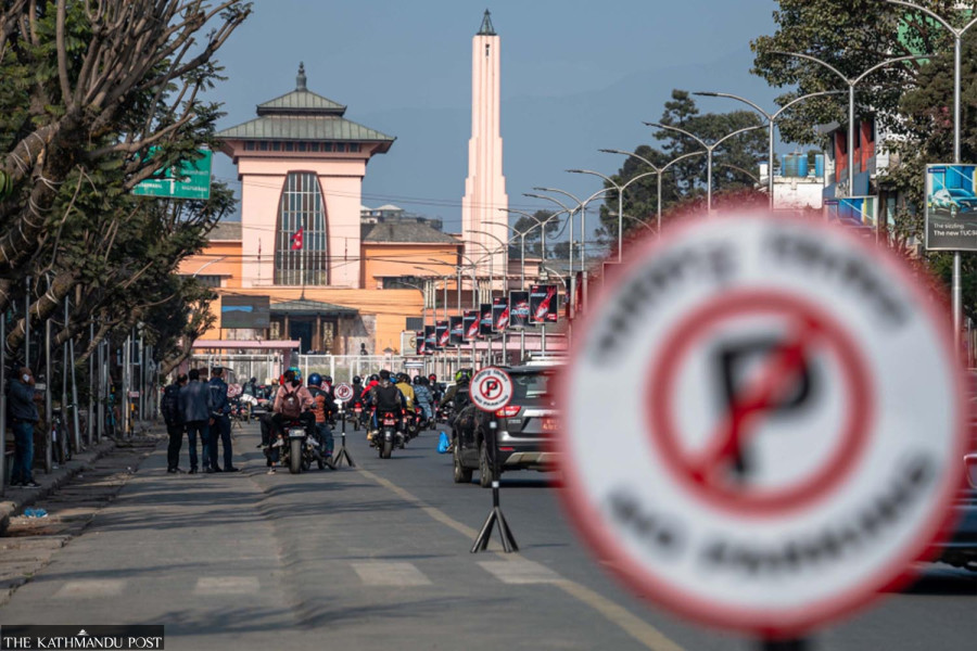 No-protest zone declared around Narayanhiti Palace Museum