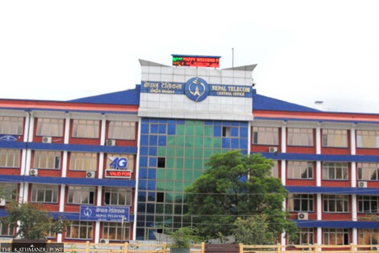 Government investment in public enterprises rises 13 percent, dividend ...