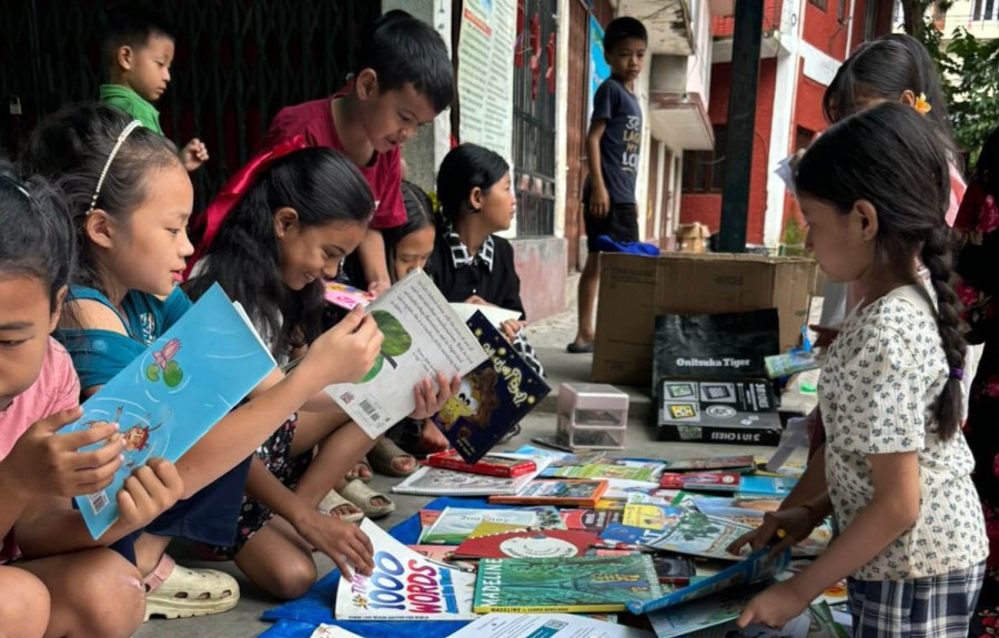 Why we need a world-class library in Jamal