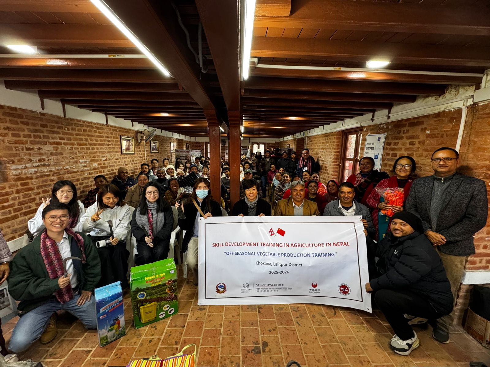 China Foundation for Rural Development launches agriculture skill ...