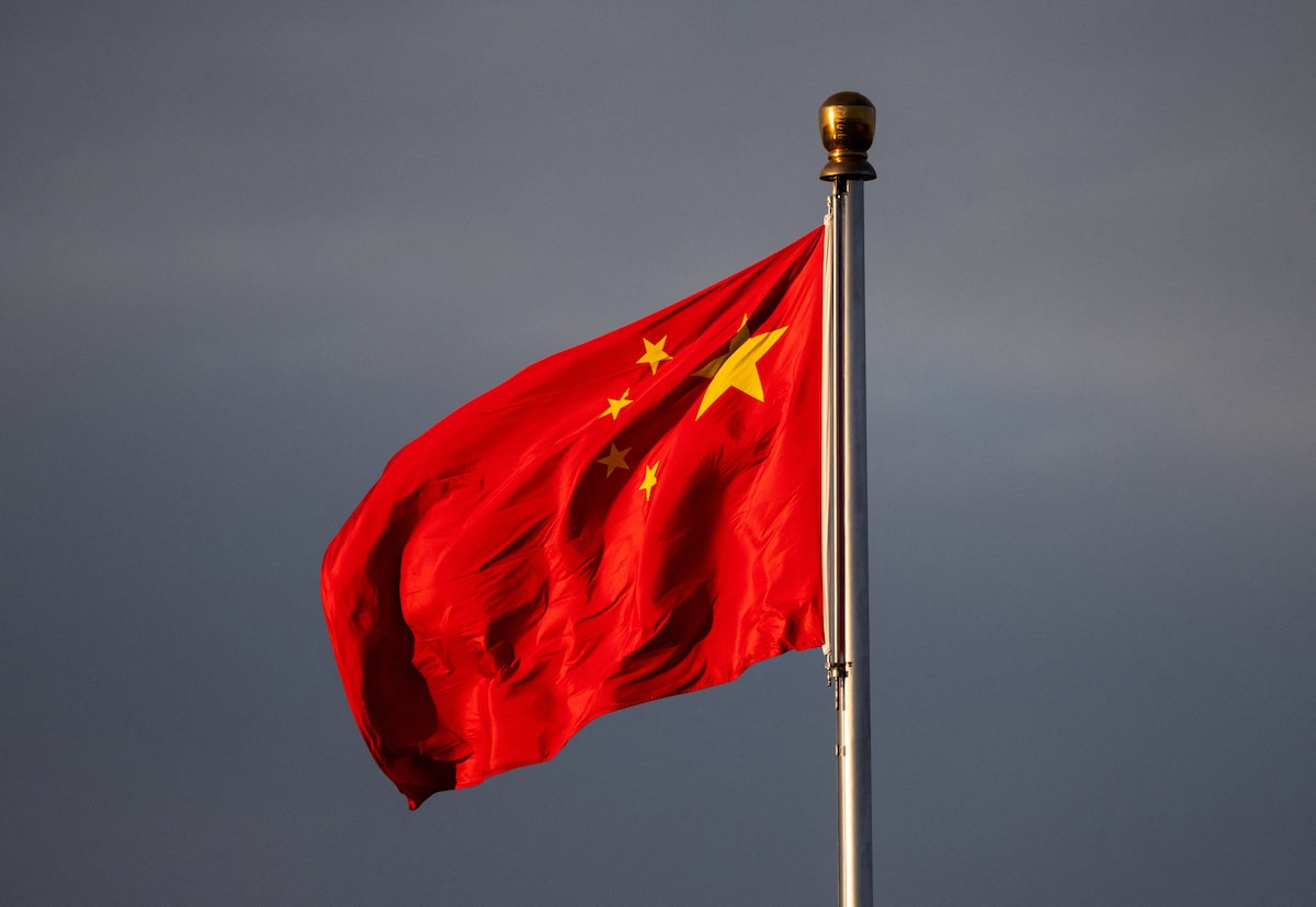 US reveals new details of alleged Chinese nuclear test